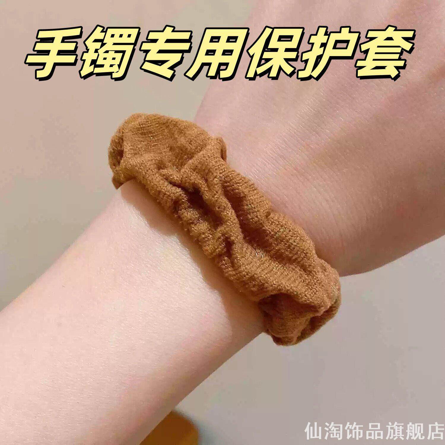 复古深棕镯套宽厚平安镯防刮花素圈玉镯居家收纳通勤布艺发绳