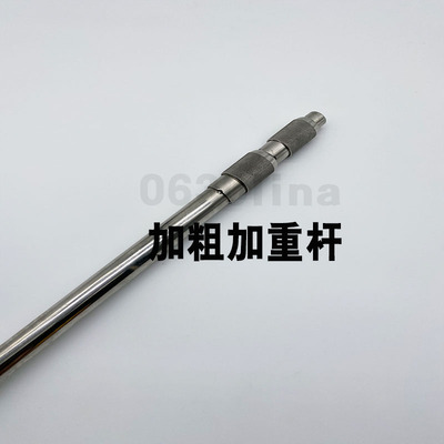 伸缩杆水质采水器 井水远水近岸塑料管道采水器 污水废水取样桶