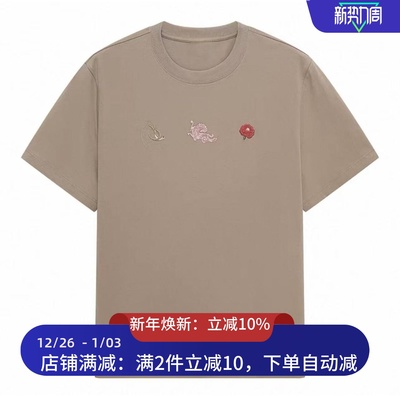 现货T恤2026年春季棉混纺浅卡其色短袖上衣2K1BA96