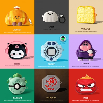 适用于Edifier漫步者花再zeroair无线蓝牙耳机套lollipro2保护套EDF200103硅胶软壳lollipops2库洛米保护壳2s