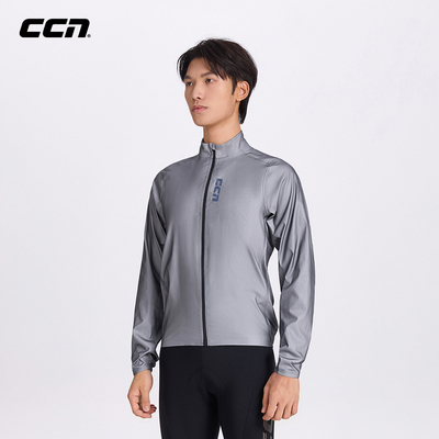 CCN高端无缝骑行服风衣秋冬季新款防风防水公路车自行车保暖外套