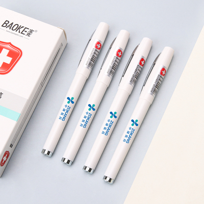 宝克中性笔0.5mm大容量笔芯
