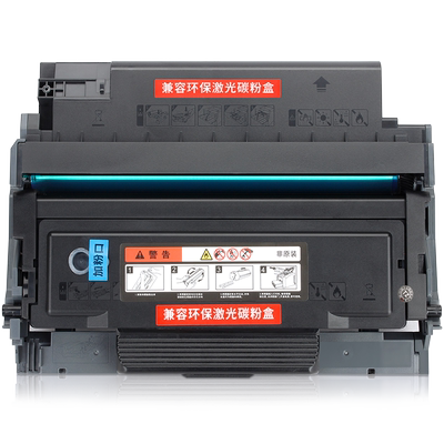 适用奔图M6700DW粉盒M7100DN/DW P3010D墨盒M6700D P3320D硒鼓P3300 TO400碳粉M6800碳粉盒M7200fd M7300鼓架