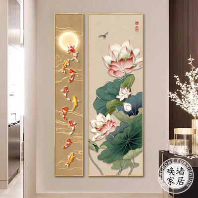 墨派新中式玄关装饰画入户走廊两联组合挂画花开富贵复古风国风壁