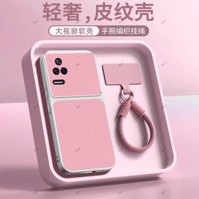 粉色康宁适用红米K40s手机壳redmik40s新款5G保护套小米硅胶22021211RC至尊纪念版redmi男女全包防摔外壳K4OS