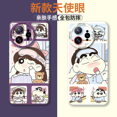 适用小米POCOF7Ultra手机壳5G硅胶MiPOCOF全包Mi防摔至尊版保护套7u男女P0C0F7uiltra新款POCOF外壳XiaoMi