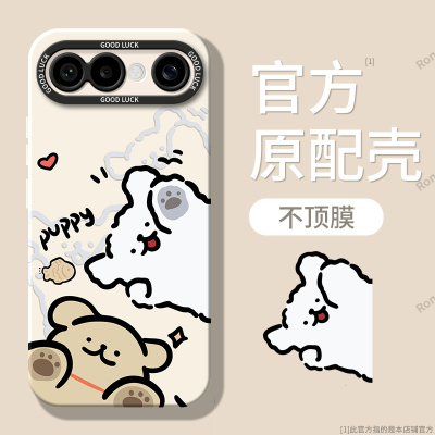 适用vivoS50Promini手机壳S50Pro mini小狗磨砂硅胶V2527A全包防摔vovos套vivis男vos女viv0新款vivo外壳迷你