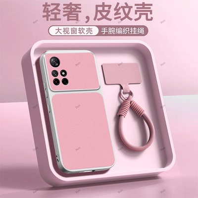粉色康宁适用红米Note11Pro+手机壳noto11小米Por男5G全包redmi硅胶4G版保护套p十115G女nont外壳not防摔114