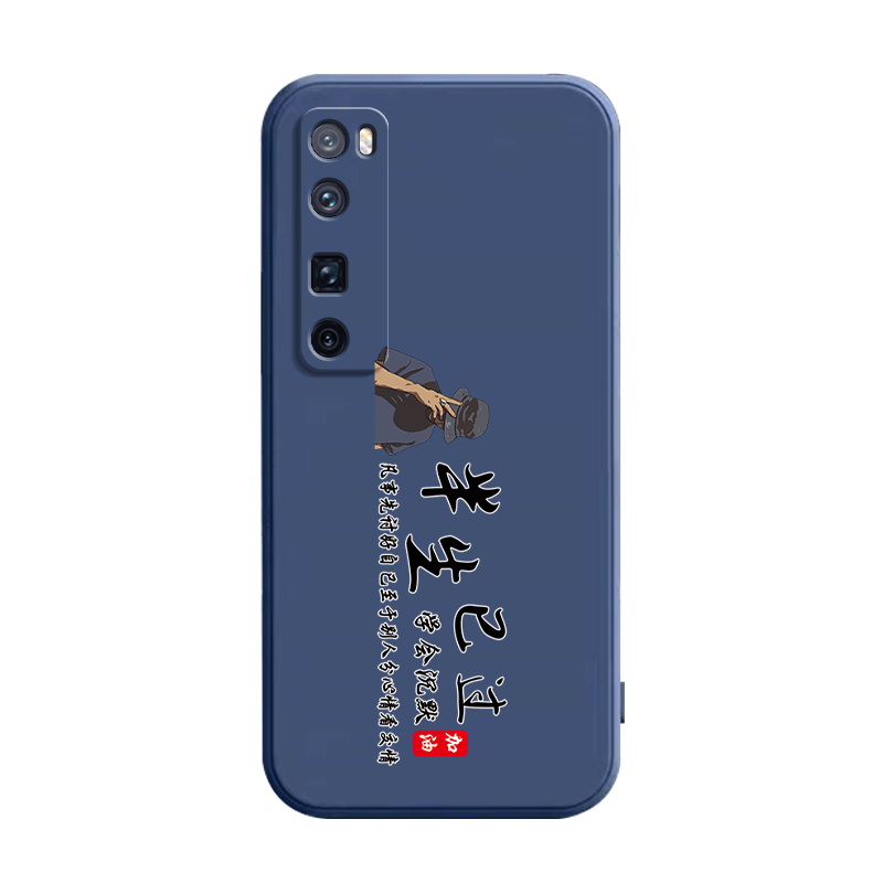 适用华为nova7pro手机壳navo7p0r全包jer一an10nove防摔nov男nowa曲屏novapro外壳nave女note保护n7套JERAN20