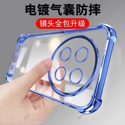 奢华电镀适用oppoa2pro手机壳A2Por防摔oppo5G硅胶PJG110全包opopa保护套oppa男opa女oppopjg新款opp0pp0ppoa