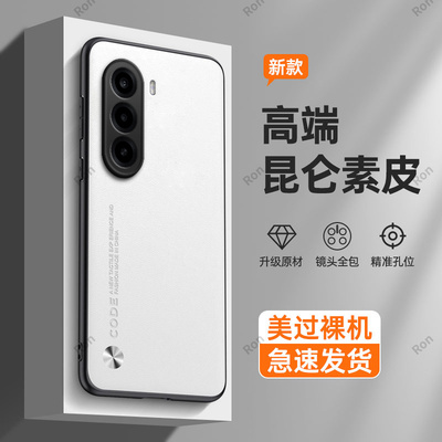 适用一加Turbo6X手机壳PYS110纯色素皮硅胶oneplus全包turbo防摔tubo保护套1+男加女一十新oppopys款oppo外壳