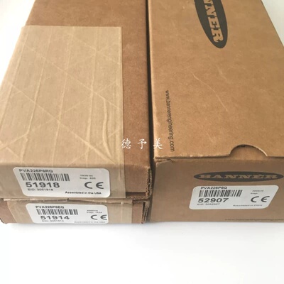 全新现货PVA225P6Q邦纳感测器PVA225P6RQ和PVA225P6EQ