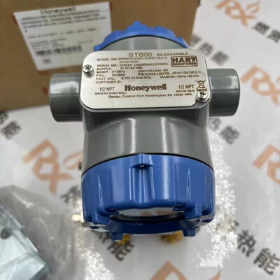 Honeywell变送器STD820-E1AC4AS-1-0-AHB-11S-A-10A0-00-0000