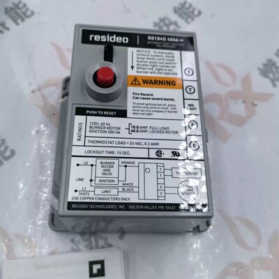 HoneywellHoneywell R8184G4006燃油器控制带间歇点火