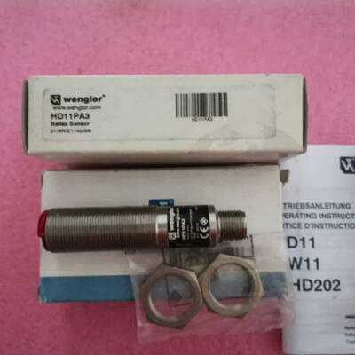 全新原装正品Wenglor威格勒 HD11PA3 现货