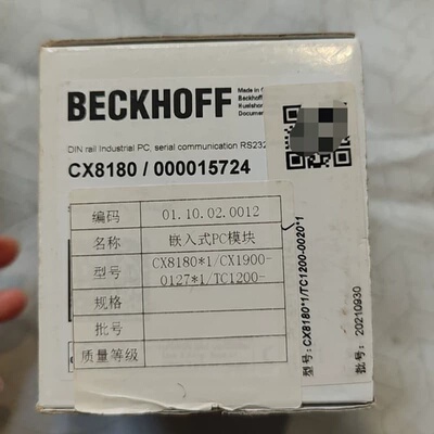倍福模块CX81802台，，CX8180（议价)