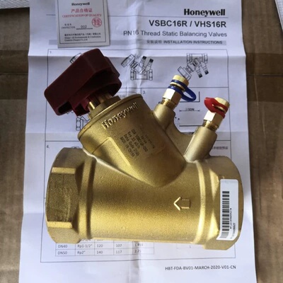 HoneywellHoneywell楼宇暖通阀门 VSBC16R-020 VH58S20150