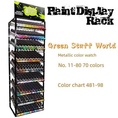 夜之工坊GSW金属色系列 色表④81-98 笔涂喷涂两用水性漆丙烯17ml