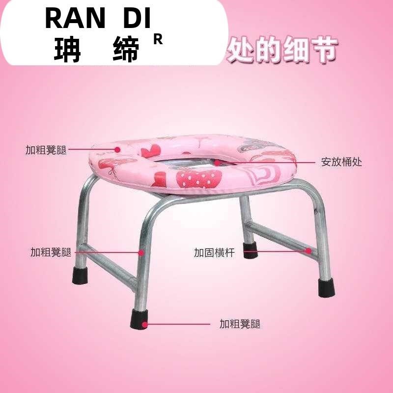 儿童坐便器宝宝大便凳移动马桶婴幼儿蹲便凳防滑厕所凳男女孩便凳
