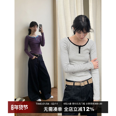 31CT54亨利领长袖条纹T恤