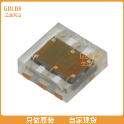 【 全新原装现货 】 TSL26711FN SENSOR OPT 850NM IR 6ODFN
