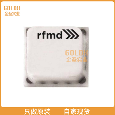 【 全新原装现货 】 NBB-402-T1 IC RFAMP LMDS 0HZ-8GHZ 9-MPGA