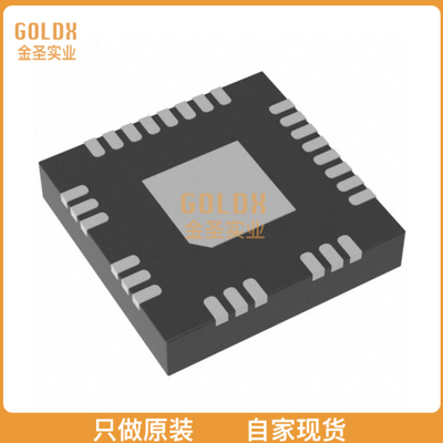 【 全新原装现货 】 IR3081AMTRPBF IC CTRLR XPHASE VR10.0 28M