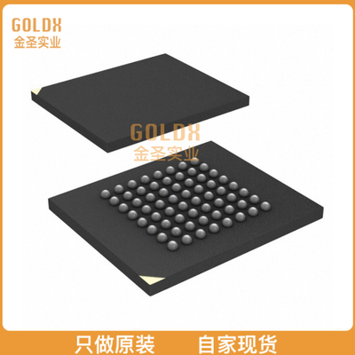 【 全新原装现货 】 MT28FW02GBBA1LPC-0AAT TR IC FLASH 2G PAR