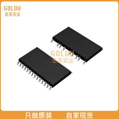 【 全新原装现货 】 BM6203FS-E2 IC MOTOR DVR 3PH BRUSHLSS 54