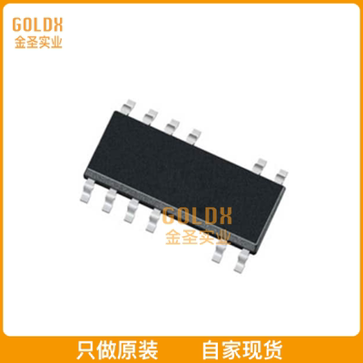 【 全新原装现货 】 ICE5GR2280AGXUMA1 125KHZ OFFLINE 800V 2.