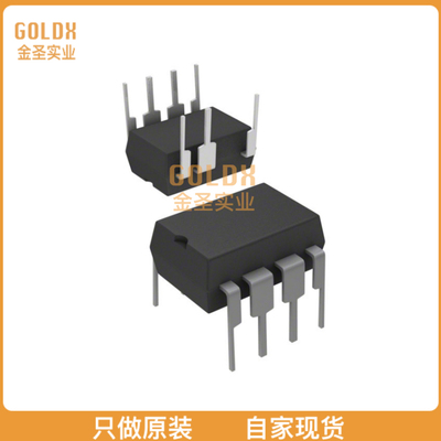 【 全新原装现货 】 TNY263PN IC OFFLINE SWIT OTP OCP HV 8DIP