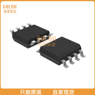 【 全新原装现货 】 W25Q16CLSVIG IC FLASH 16M SPI 50MHZ 8VSO