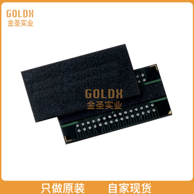 【 全新原装现货 】 MT48LC16M8A2BB-7E:G TR IC DRAM 128M PARA