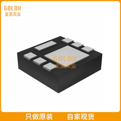 【 全新原装现货 】 RF4C050APTR MOSFET P-CH 20V 10A 8HUML