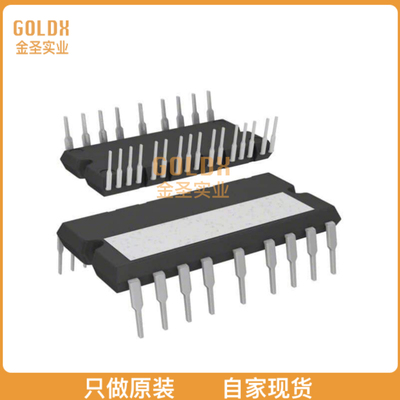 【 全新原装现货 】 BM63564S-VC INTELLIGENT POWER MODULE