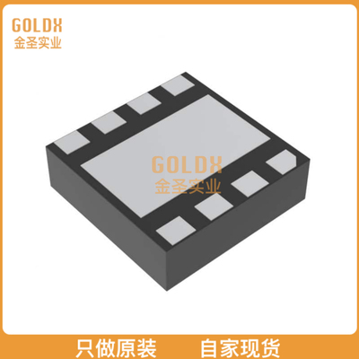 【 全新原装现货 】 XC6192B1NNER-G IC PWR SWITCH P-CH 1:1 8U