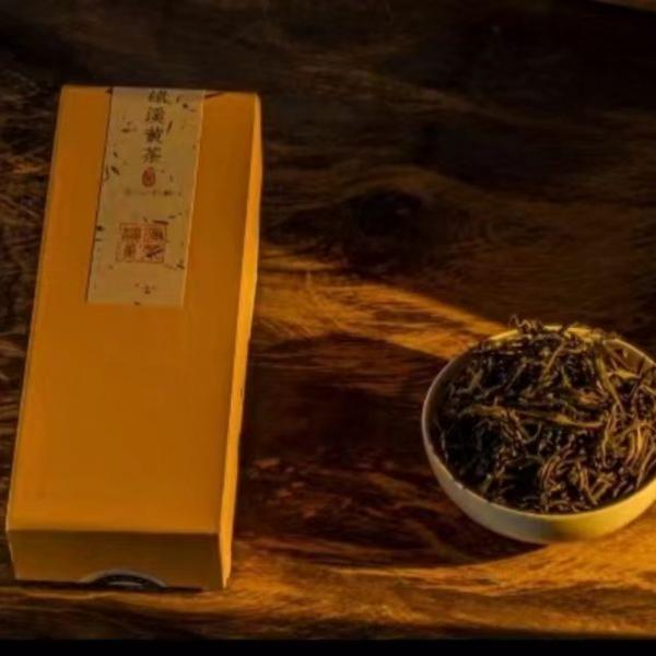 夏王俞绩溪金沙黄水仙黄茶花香蜜韵黄芽茶传统工艺闷黄手工精制