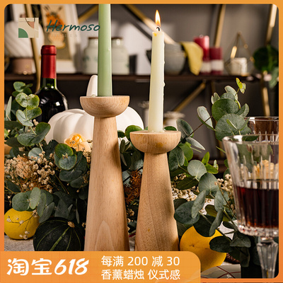 hermoso实木烛台摆件香薰蜡烛台座餐桌蜡台烛光晚餐浪漫氛围感