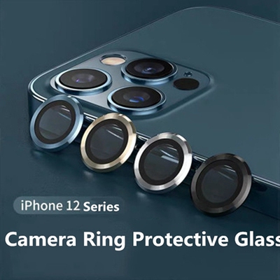 A set of lens protection For iPhone 16 Pro Max Metal Ring Glass Full Cover Camera