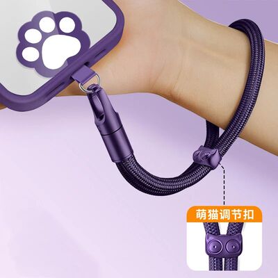 Adjustable Phone Lanyard Wrist Strap Anti-lost Woven Phone