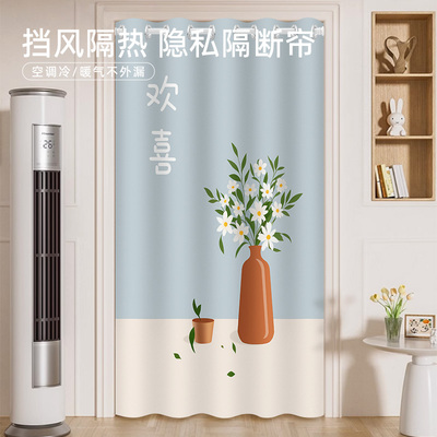 空调帘免打孔隔冷气卧室