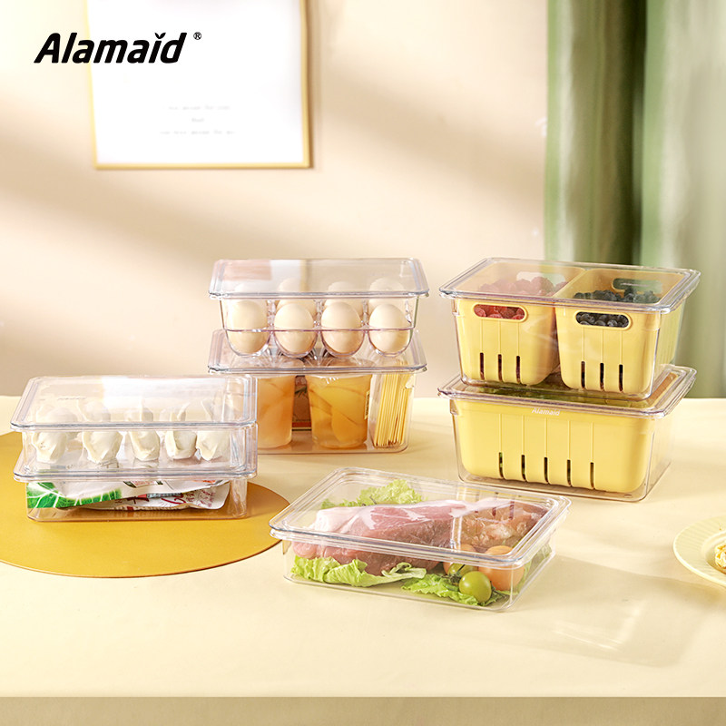 美国Alamaid 食品级冰箱收纳盒保鲜盒蔬菜水果鸡蛋厨房带盖子叠放