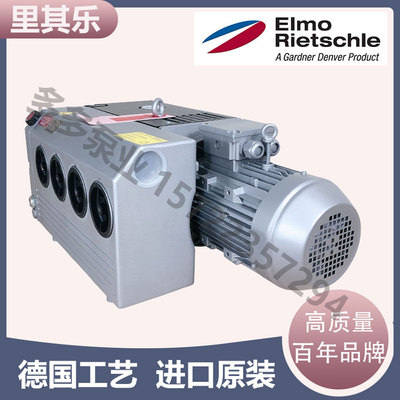 德国里其乐Rietschle油式VC50/75/100/150/202三相真空泵工业专用