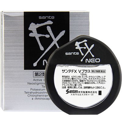 日本参天FX NEO眼药水12ml金银装清凉型滴眼液缓解眼疲劳干涩进口