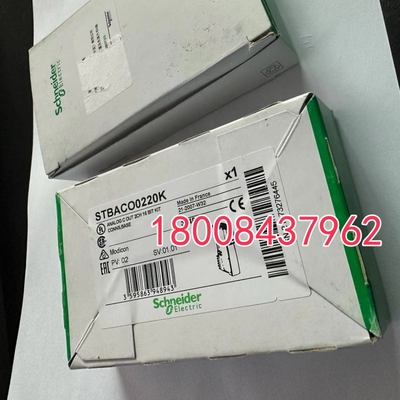 STBACO0220K原装正品模块