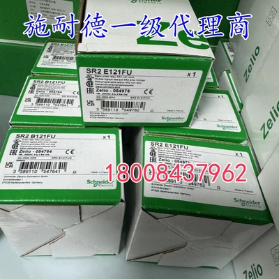 施耐德VW3E1142R010电缆