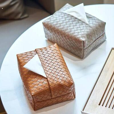 茶几抽纸盒餐巾纸收纳盒简约轻奢高级感编织纹皮质车载纸巾盒客厅