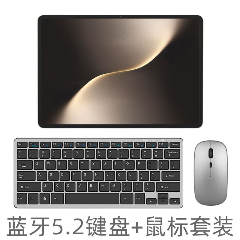 PVOTLE适用于荣耀平板MagicPad3/Pro/12.5/13.3蓝牙键盘平板电脑外接键盘无线键盘蓝牙5.2键鼠套装