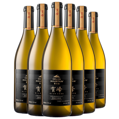 贺兰山霄峰干白宁夏东麓产区