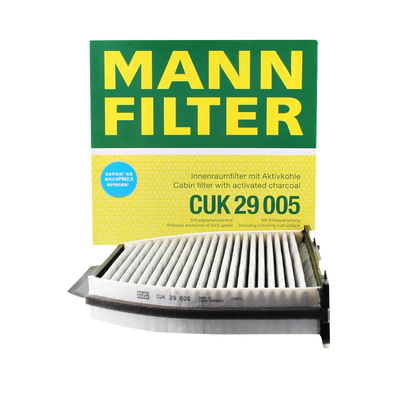 曼牌空调滤芯CUK29005适用奔驰C级C200K C300 E260L E350 GLK300